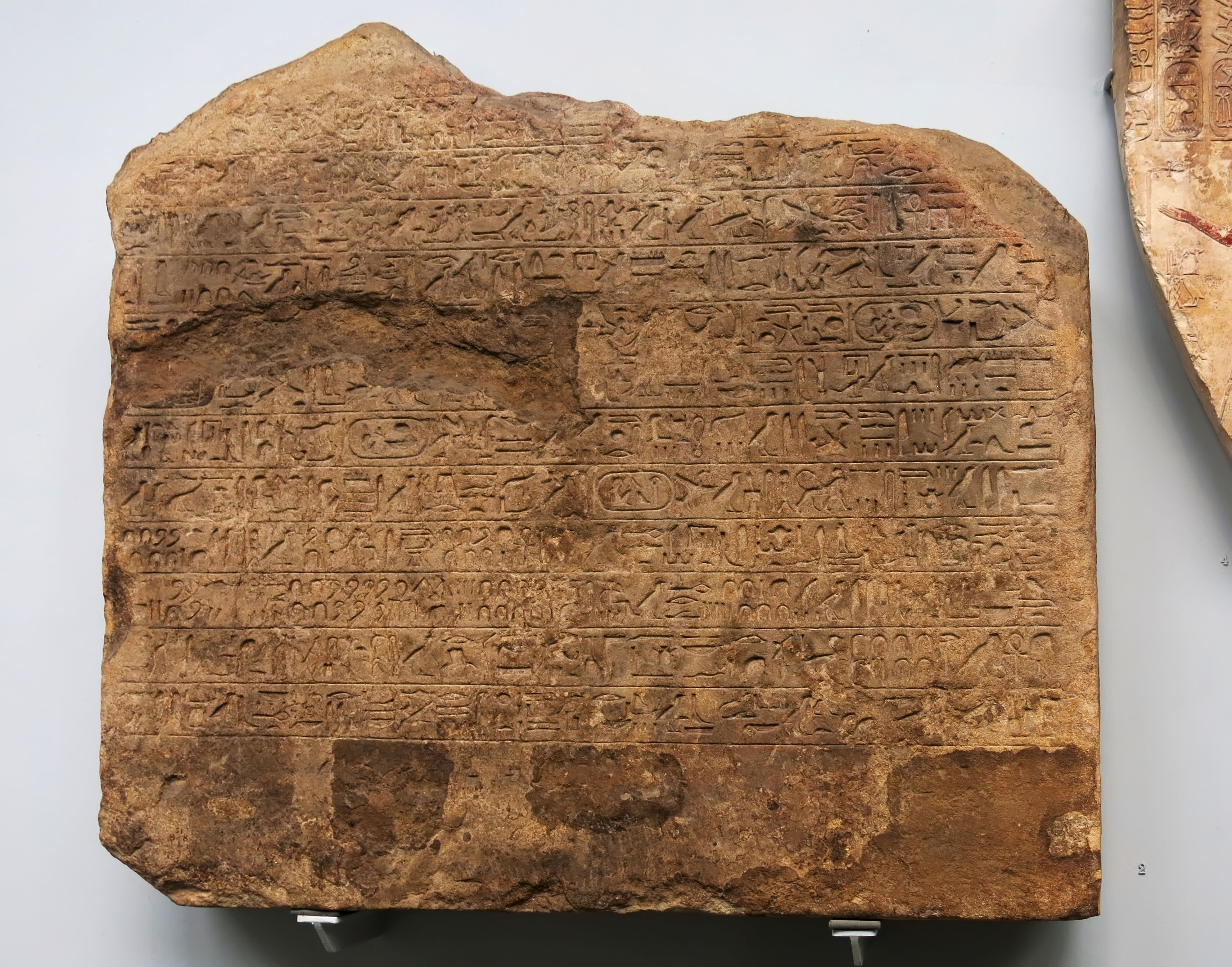 Ancient Egyptian culture from the 18th Dynasty to the end of the 20th ...