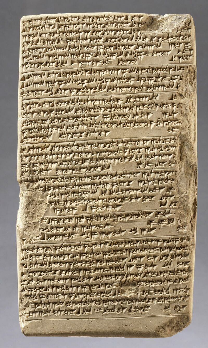 Ancient Mesopotamia